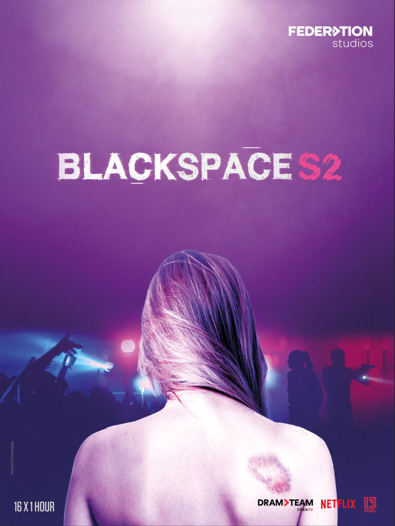 Blackspace S2 - Federation Studios